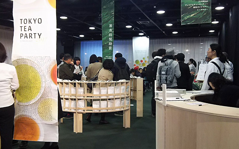 ～ここからはじまる～ TOKYO TEA PARTY 2018 by Nihon cha award開催 | 東京都茶協同組合